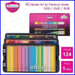 Art Supply Box - 124 Colored Pencils Box Set Master Art Drawing ...