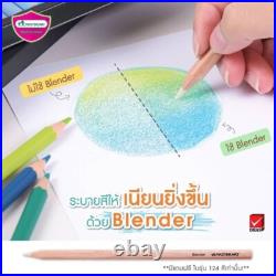 Art Supply Box - 124 Colored Pencils Box Set Master Art Drawing ...